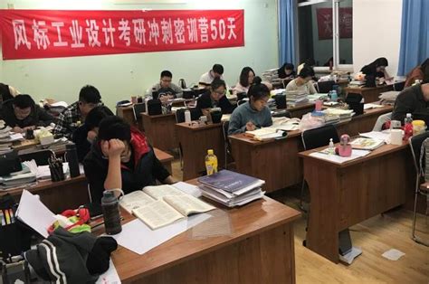 考研择校择专业 考虑哪些因素