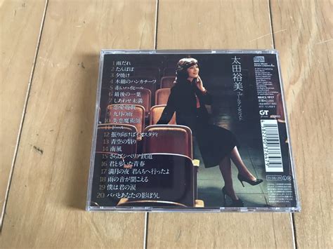 Yahooオークション Cd 太田裕美 ゴールデンベスト