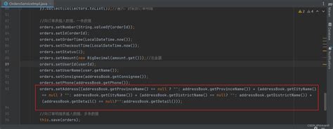 关于intellij Idea开发工具换行显示 Csdn博客 关于intellij Idea开发工具换行显示 Csdn博客