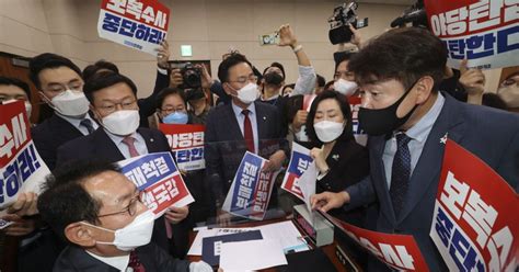 난장판 된 국회 법제사법위원회 대검찰청 국감