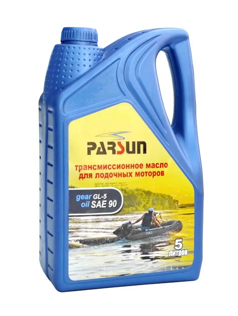 Parsun - масла для лодочных моторов PARSUN GRAND MARINE KIEV
