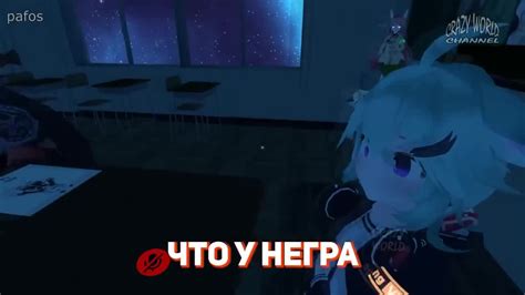 Что у негра белое Coub The Biggest Video Meme Platform