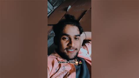 Mohabbat Ke Matlab Youtubeshorts Youtube