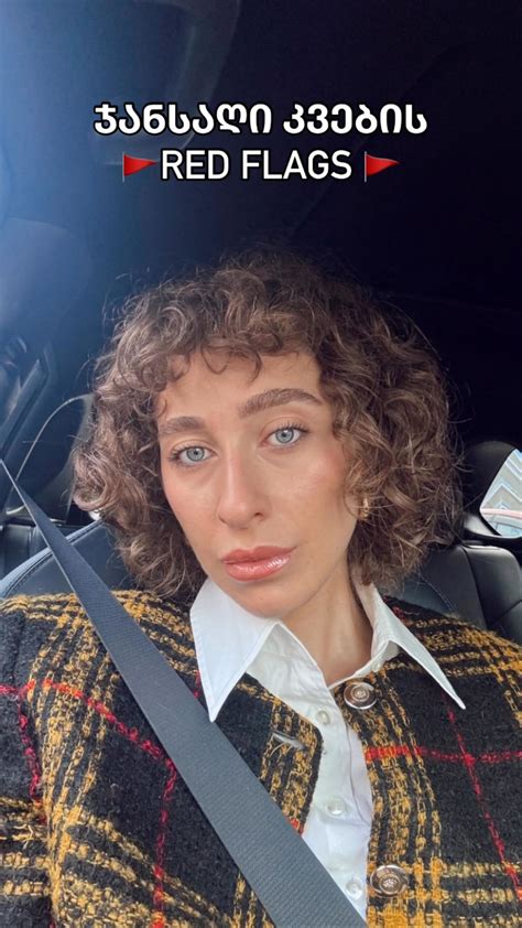 Nutritionist Ruska Gvamichava Phd Researcher თუ რომელიმე გირჩიეს