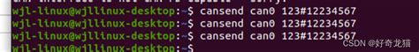 Jetson Orin Nx ：can “candump Can0” Messages Cannot Be Received But “cansend” Can Be Sent