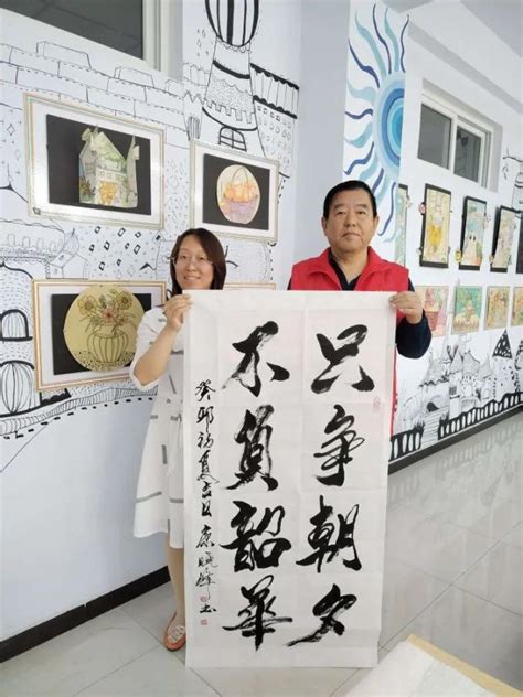 滦平县开展墨香书韵润童心 传统文化共传承书法进校园活动 澎湃号政务 澎湃新闻 The Paper