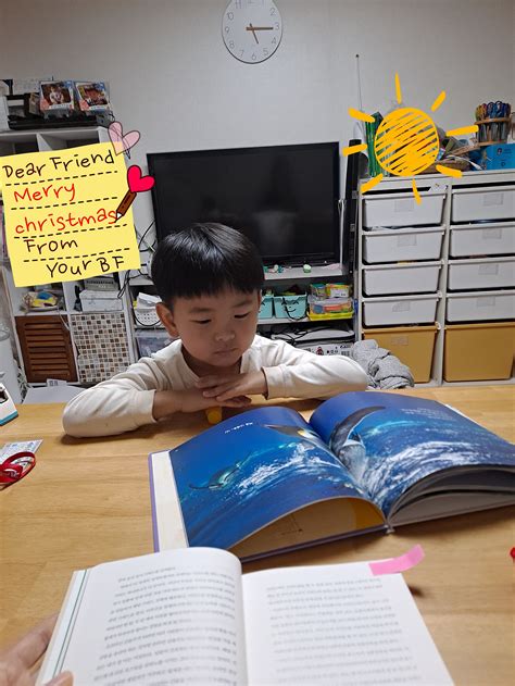 07화 책 읽기 습관 기르기