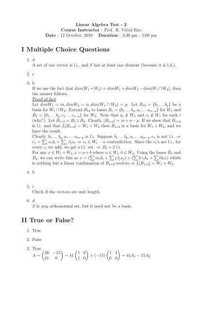 Multiple Choice Questions On Vector At Collection Of Multiple Choice Questions