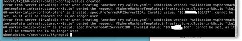 PreferredAPIServerCIDR Doesnt Work V Beta Or Greater Fails To Parse Deprecated Issue