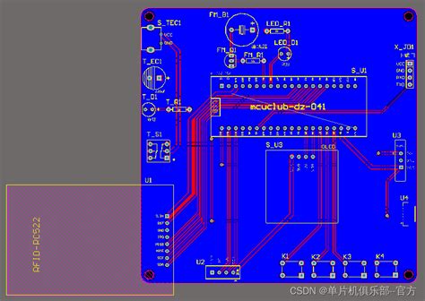 【单片机毕业设计】【mcuclub Dz 041】基于单片机的智能购物车设计与实现智能购物车的设计与实现 Csdn博客