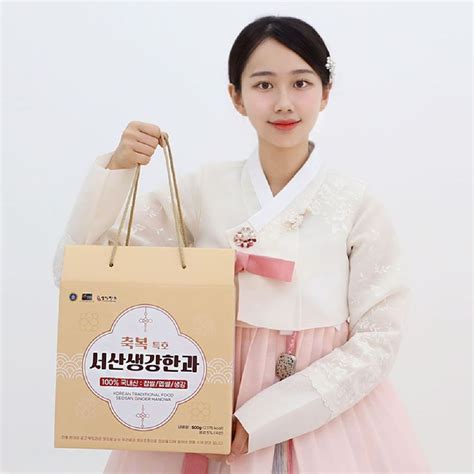 5 1증정행사 서산생강한과 추석선물 설선물 전통과자 한과특호 500g 유과 산자 홈플러스 택배배송
