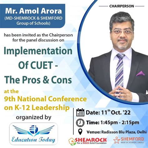 The Common University Entrance Test Cuet Ug 2022 Ensures That The