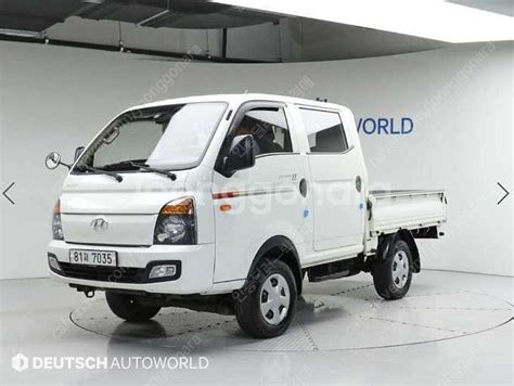 중고차판매 현대 포터ii 4wd 더블캡 장축 슈퍼 기타 국산차 중고나라