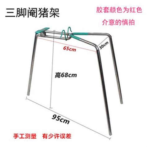 养猪工具科学养猪猪舍大山谷图库