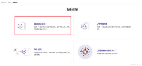 Git安装到使用详细教程git安装使用教程 Csdn博客