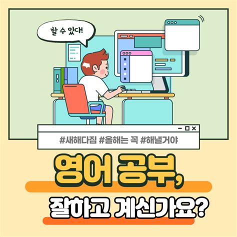성남 영어회화과외 모란 초보영어회화수업 상대원 성인영어회화 네이버 블로그