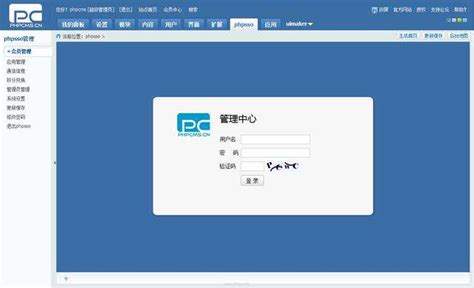 2022年最全最值得收藏的 Phpcms 資源總結! 頭條 Php中文網 2022年最全最值得收藏的 Phpcms 資源總結! 頭條 Php中文網