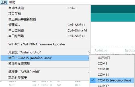 Rc522 Rfid 模块上手,由浅入深,探索一下可玩性与整合持续更新 Diy综合arduino写字机3d打印机智能小车平衡车四轴飞行mqtt物联网 Whycan Rc522 Rfid 模块上手,由浅入深,探索一下可玩性与整合持续更新 Diy综合arduino写字机3d打印机智能小车平衡车四轴飞行mqtt物联网 Whycan