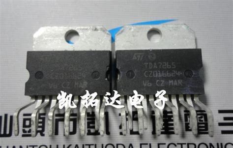 √ Persamaan Ic Tda7265 Panduan Lengkap
