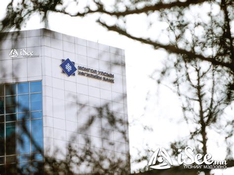 Хөгжлийн банканд 782 тэрбум төгрөгийн зээлийн эргэн төлөлт хийгджээ Isee Mn
