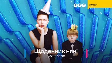 Телеканал ТЕТ Скільки літрів пива випиває українець на рік🍺😉 Борщу все ж таки ми зїдаємо