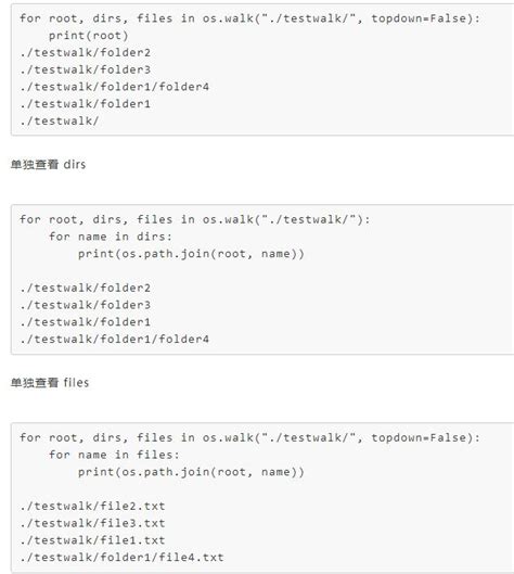 差點被輔導員暴揍!就因為我給他寫了一個usb病毒!python賊牛逼 每日頭條 差點被輔導員暴揍!就因為我給他寫了一個usb病毒!python賊牛逼 每日頭條