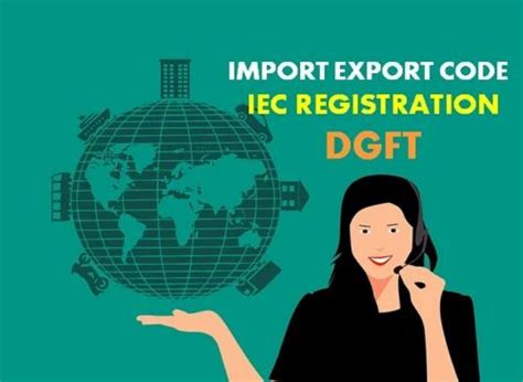 Iec Code Import Export Code In Ludhiana ID