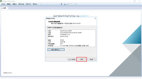 Linux系统下搭建C语言学习环境安装虚拟机ubuntu vscode 云社区 华为云