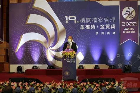中華民國陸軍