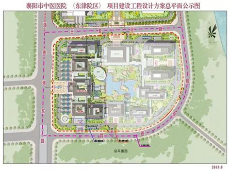 重磅襄阳市中医医院新院区落子东津计划年底开建 项目