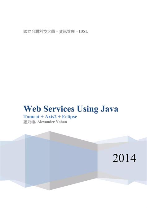 Web Services Using Java Pdf
