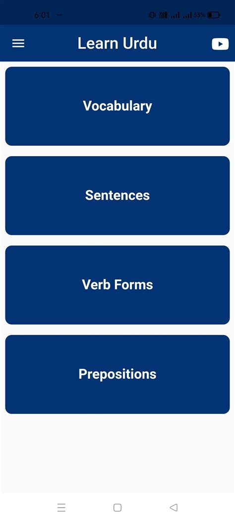 Learn Urdu Apk For Android Download