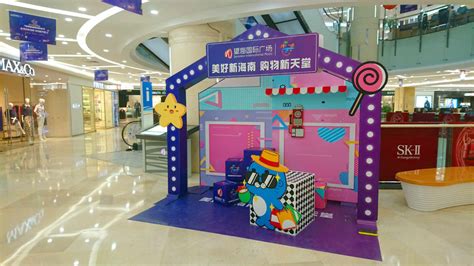 海南省海口市商场美陈制作安装 海口博众广告公司