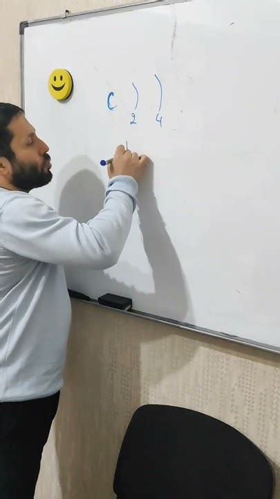 Электронная конфигурация углерода химия Education химияегэ школа Science Youtube