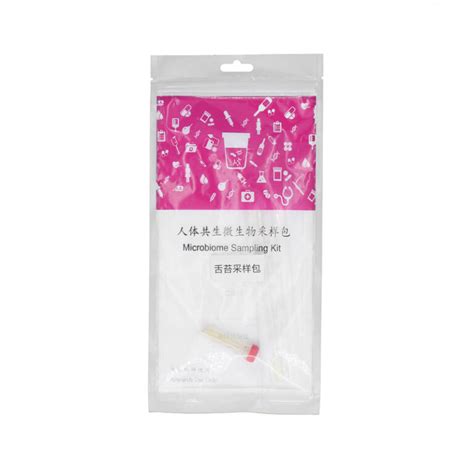 Pap Smear Test Kit Meidike Gene