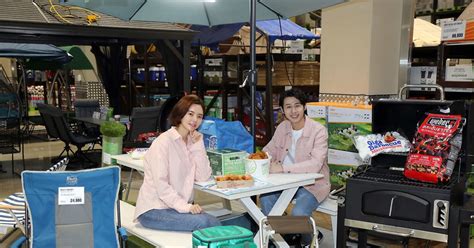 이마트 트레이더스 홈캠핑 떠나볼까