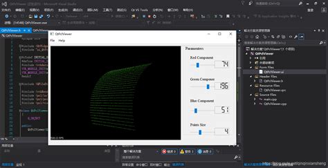 Qtpclvs制作点云显示界面（彩色显示xyz点云）vsvtkpcl显示三维点云 Csdn博客