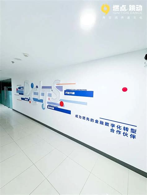 熬夜焊出logo墙！文化全在上墙输出 小红书 花瓣网