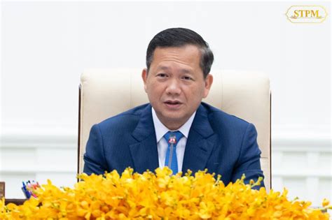 ឯកឧត្តមឧបនាយករដ្ឋមន្ត្រី អនុប្រធានទី១ និង ឯកឧត្តមទេសរដ្ឋមន្ត្រី អនុប្រធានទី២