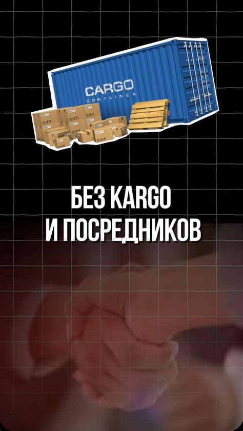 Товарный бизнес Бизнес с Китаем Kaspi магазин Khurshid Seo • Instagram Photos And Videos