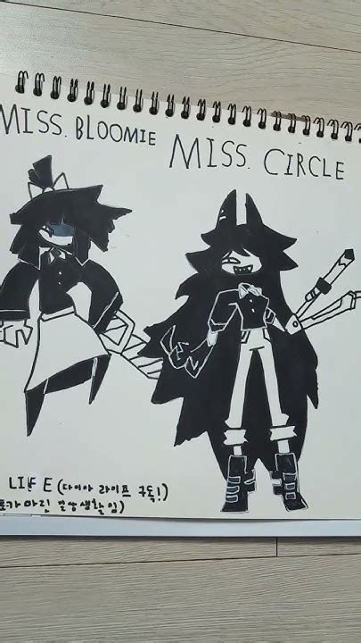 Basics In Behavior 캐릭터 그리기 Youtube