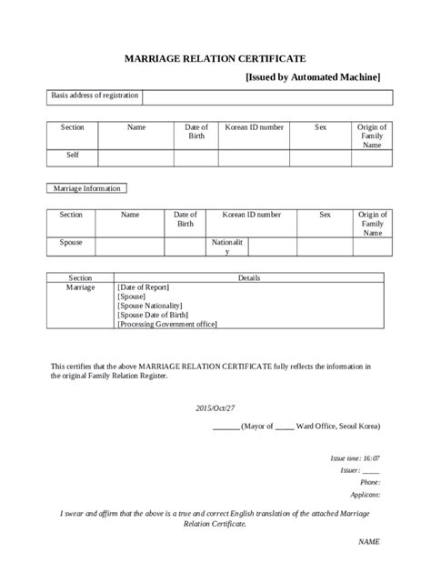 Marriage Relation Certificate Detailed Doc Template Pdffiller