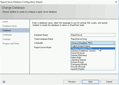 Using Webshell To Access Sql Server Host And Utilize Ssrs Alibaba