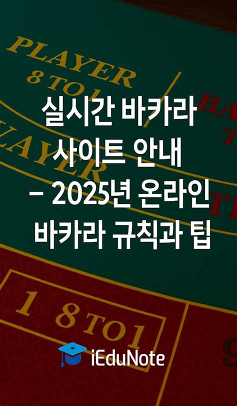 Referencing Meaning Types Of Reference Styles And Systems