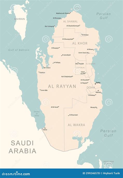 Qatar Detailed Map With Administrative Divisions Country Stock