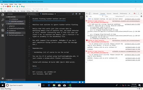 Insiders 1250 Extension Does Not Work If There Is Only One Installed