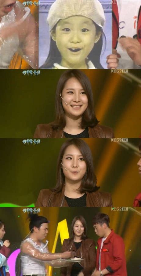 꼬마 요리사 노희지 미녀 배우로 개콘 출연