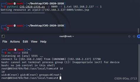 tomcat任意文件读取 文件包含漏洞复现（cve 2020 1938 cnvd 2020 10487） csdn博客