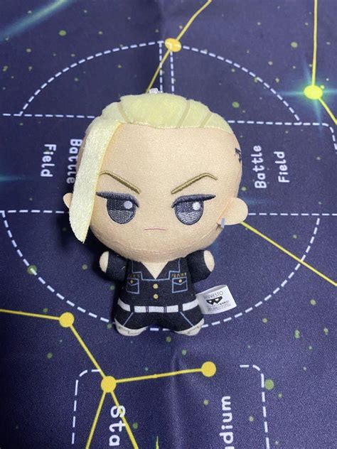 【中古】東京リベンジャーズ 龍宮寺堅 ちびぐるみ ドラケン メルカリ