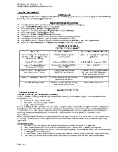 Rational Functional Tester Pdf Computer Software And Applications